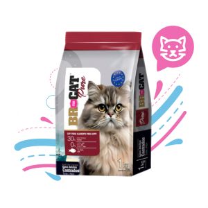BR FOR CAT PURE GATO CASTRADO ATUN X 1 KG - Animal Center