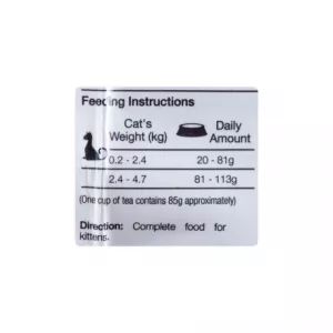 COMIDA PARA GATO MAX CAT PROFESSIONAL LINE FILHOTE FRANGO 1 KG - Animal ...