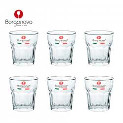 Copa Trago Corto Borgonovo London 42 Ml 6 Pz Vidrio 11085819 - Home Sentry