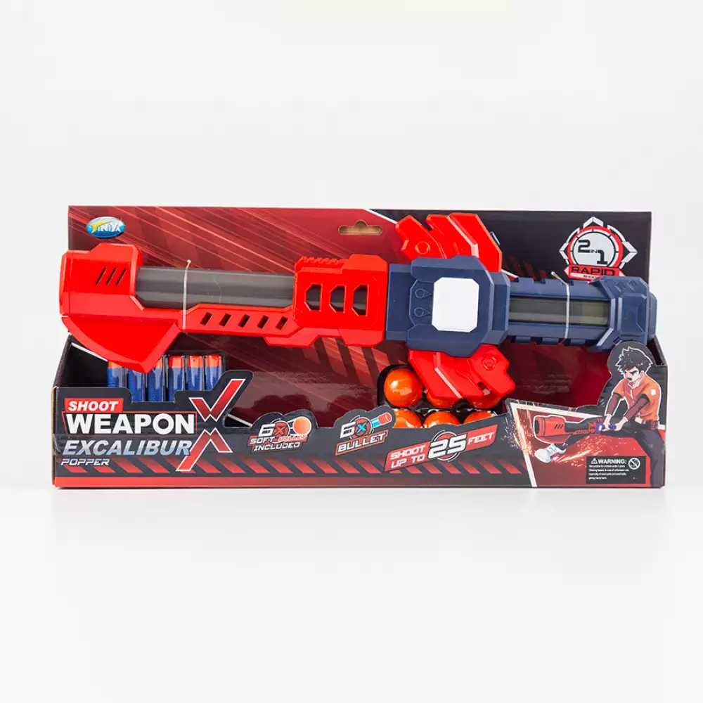 Lanzador Maypa 43X6Cm Rojo - Home Sentry