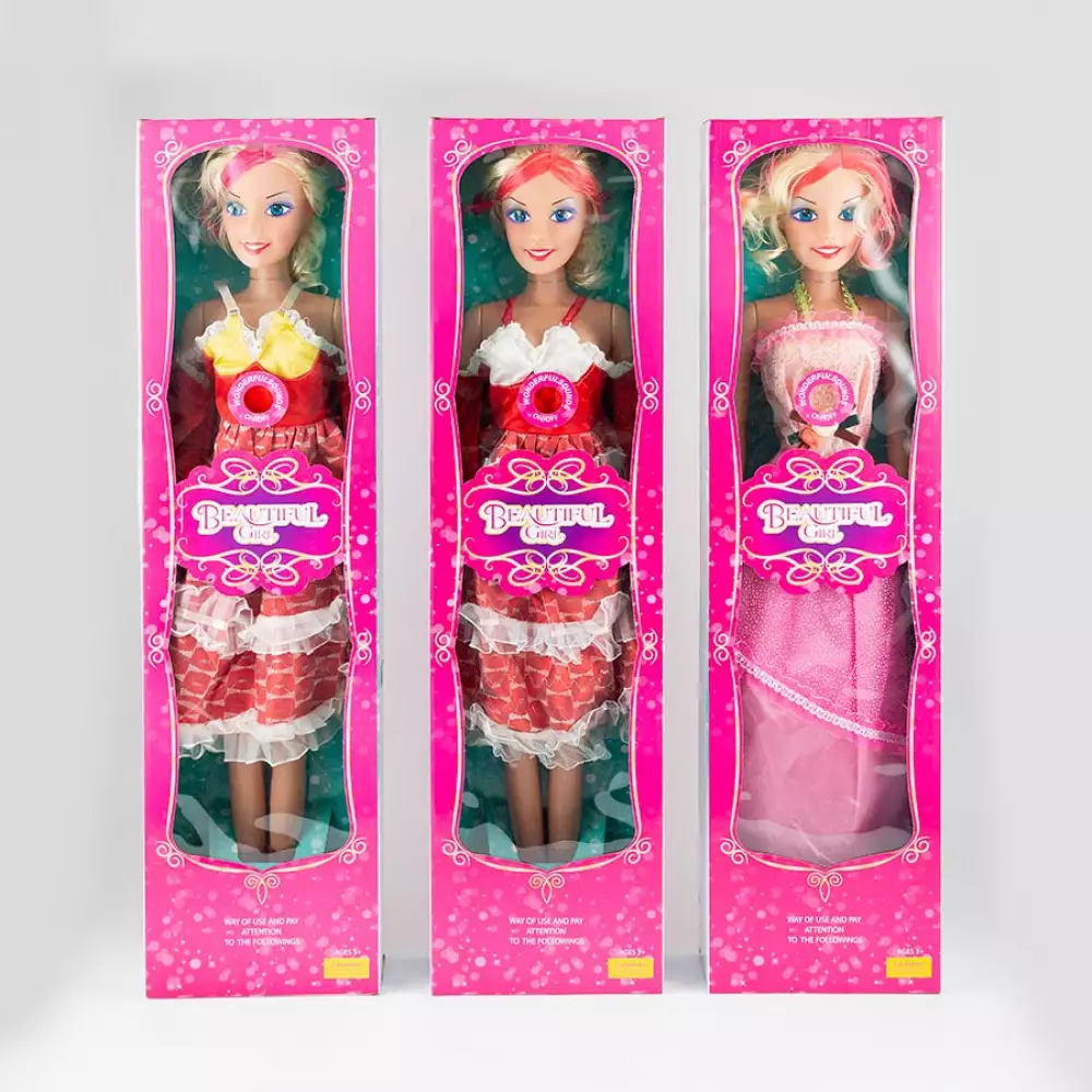 Muñeca Fashion Maypa Con Sonido Rosado - Home Sentry