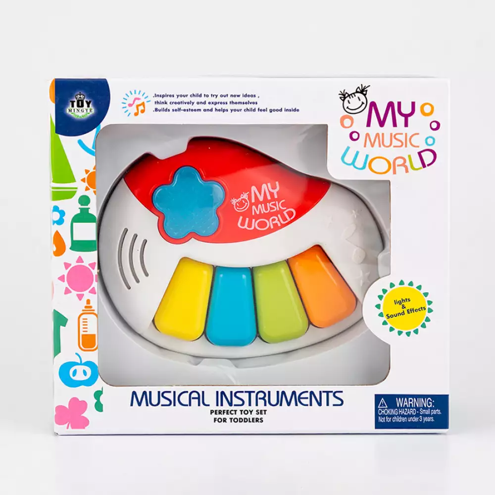 Piano Maypa Didactico 17X14Cm Plastico - Home Sentry