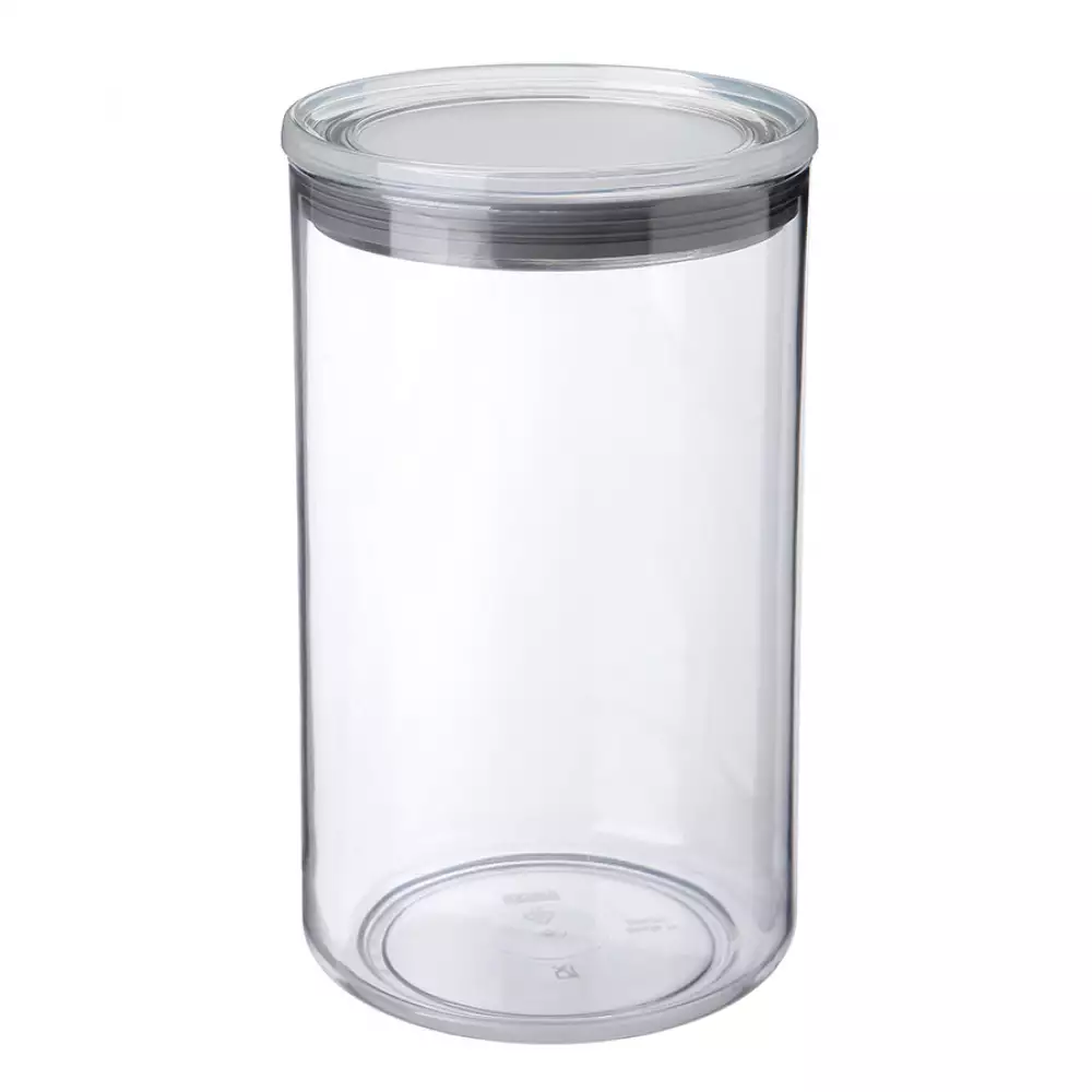 Recipiente Tatay 2 Lt Circular Transparente 112530 - Home Sentry