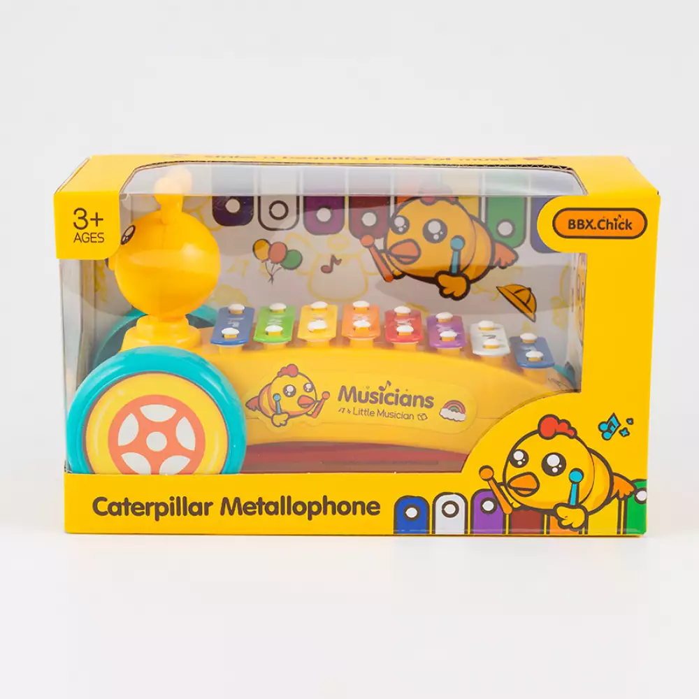 Xilofono Maypa 23X10Cm Plastico - Home Sentry