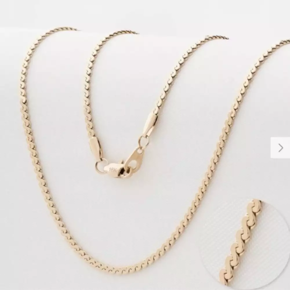 Cadena Espiral Mujer 2mm - La Plaza Morada