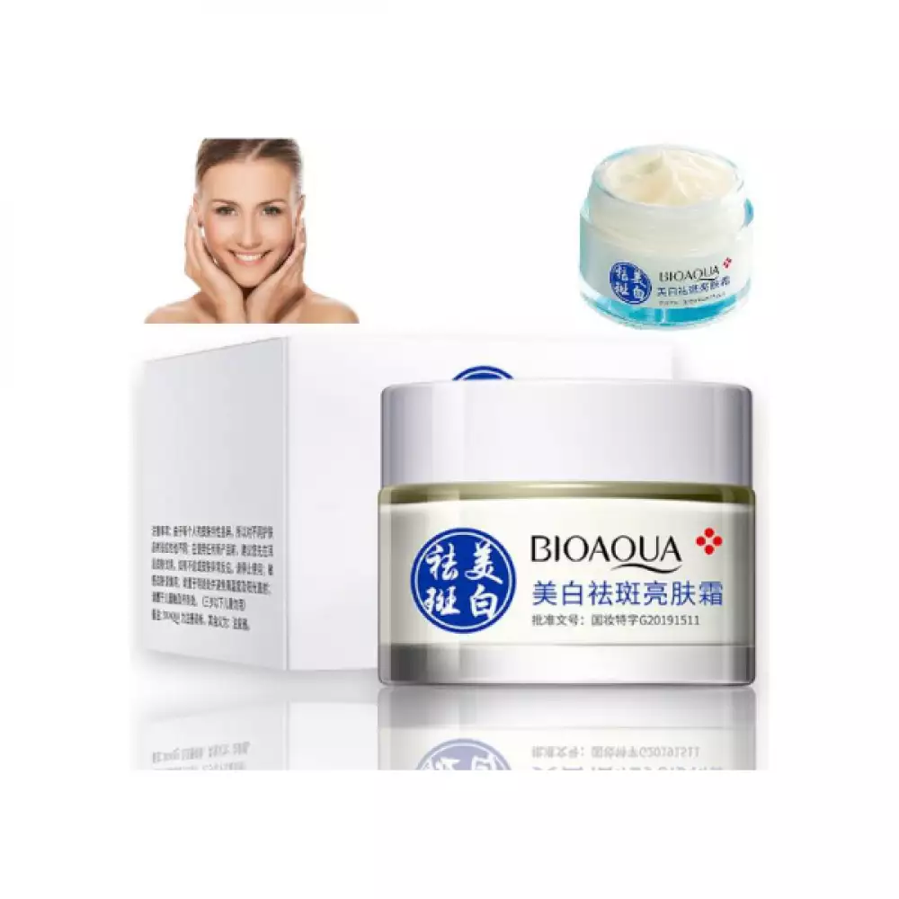 CREMA ACLARANTE BIOAQUA Original - La Plaza Morada