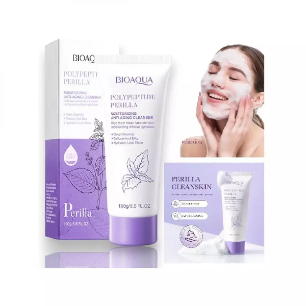 KIT HIDRATANTE FACIAL PERILLA Y POLYPEPTIDOS BIOAQUA (INCLUYE LOCION, JABON CREMA SERUM ...