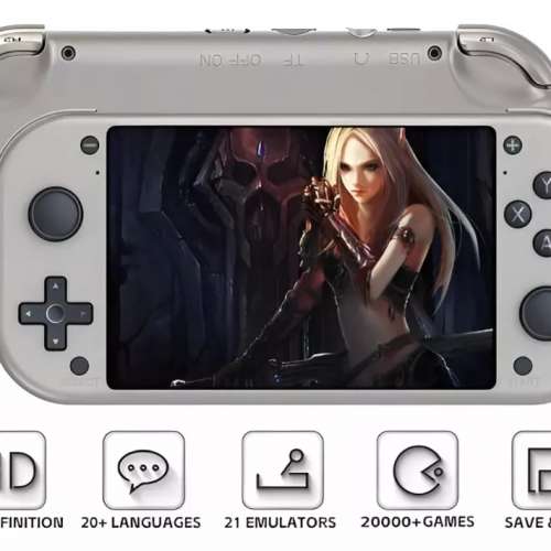 Psp consola Portátil Video Game Screen HD Mp5 Inalámbrico M17 - La ...